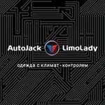 AutoJack &Limolady (Kolomyazhskiy Avenue No:15к2), giyim mağazası  Saint‑Petersburg'dan