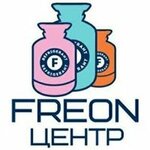 FreonCenter (Chaykovskogo Street No:171А), sınai ve tıbbi gazlar  Blagoveshchensk'ten