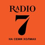 Radio 7 (Sredne-Moskovskaya street No:6А), radyolar  Voronej'den