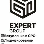 Expert Group (Belinskogo Street No:7В), ruhsat hizmetleri  Petrozavodsk'tan