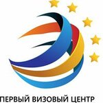 Первый визовый центр (Tatarstan Street No:20, Vakhitovskiy City Administrative District), pasaport ve vize işlemleri  Kazan'dan