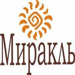 Miracle (Vorontsovskaya Street No:48), turizm acenteleri  Moskova'dan