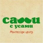 Montessori Center Sami s Usami (Verkhneudinskaya Street No:15Б, Nizhniy Novgorod), anaokulları  Nijni Novgorod'dan