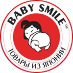 Baby Smile (6th Radialnaya Street No:3к9), ev temizlik ürünleri  Moskova'dan