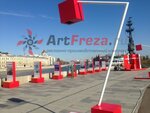 ArtFreza (1st Magistralnaya Street No:8), promosyon ürün üreticileri  Moskova'dan