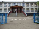 Средняя общеобразовательная школа (Komsomolskaya ulitsa No:1, selo Duslyk), ortaokul  Başkurdistan'dan