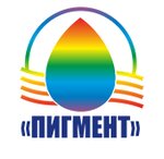 Pigment (Studencheskaya Street No:8, Nizhniy Novgorod), boya ve cila malzemeleri üretim ve satış yerleri  Nijni Novgorod'dan