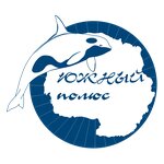 Yuzhny polyus (Промышленная улица No:7А), endüstriyel buzdolapları  Sevastopol'dan