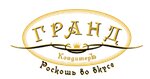 Konditerskaya fabrika Grand-konditer (Tsentralnaya ulitsa No:2, mikrorayon Mamontovka), pastacılık üretimi  Puşkino'dan