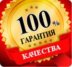 Salon shtor Modnyye okna (Oktyabrya Street No:вл10), perde ve korniş üreticileri  Reutov'dan