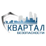 Квартал безопасности (Mira Avenue No:50/15), güvenlik ve alarm sistemleri  Naberejniye Çelny'den (Yar Çallı'dan)