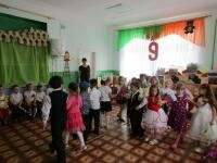 Anaokulları Детский сад № 9 Алые Паруса, Kırım Cumhuriyeti, foto