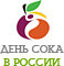 Rossiysky soyuz proizvoditeley sokov (Arkhangelsky Lane No:3с1), dernekler, birlikler  Moskova'dan