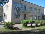 Kindergarten Teremok (Moskovskaya Street No:30к2), anaokulları  Velikiy Novgorod'dan
