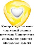Kashirskoye upravleniye Sotsialnoy Zashchity Naseleniya Ministerstva Sotsialnoy Zashchity Naseleniya Moskovskoy oblasti g. Kashira (Kashira, ulitsa Lenina, 2), social service  Kaşira'dan