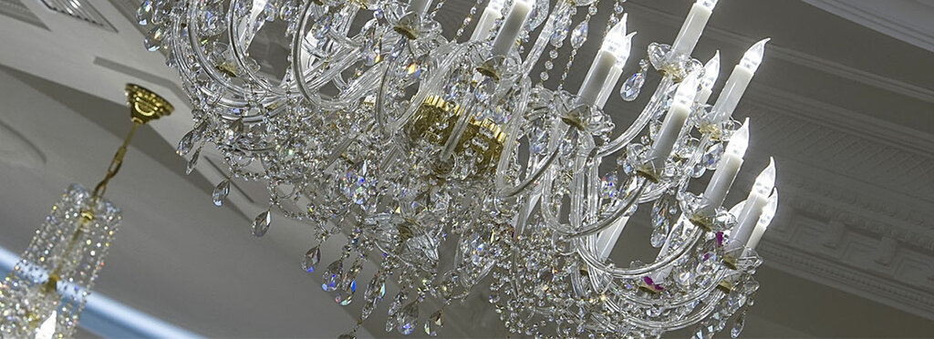 Züccaciye mağazaları Bohemia, Kaluga, foto