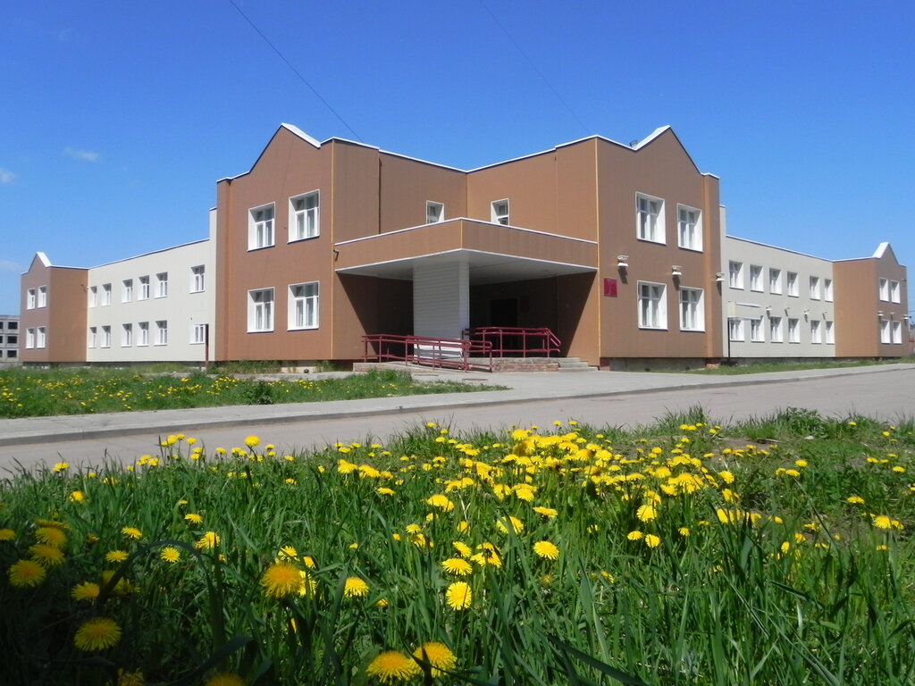 Adliyeler Тутаевский городской суд Ярославской области, Tutayev, foto