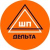 Shveynoye predpriyatiye Delta (Sagita Agisha Street No:16/1), üniforma üreticileri  Ufa'dan