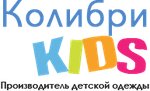 Pk Kolibri Kids (Bogdana Khmelnitskogo Street No:104), çocuk giyim mağazaları  Novosibirsk'ten