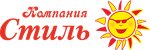 Kompaniya Stil (ulitsa Shchorsa No:95, Leninskiy district), toptan kırtasiye firmaları  Kirov'dan