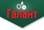 Zavod smazok Galant (Raspletina Street No:5с11), yağlama ürünleri  Moskova'dan
