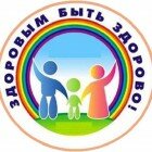 Bmadou detsky sad № 39 Zolotaya rybka (Teatralnaya ulitsa No:25), anaokulları  Beriozovski'den