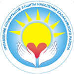Gosudarstvennoye avtonomnoye uchrezhdeniye Saratovskoy oblasti upravleniye sotsialnoy podderzhki naseleniya Balakovskogo raoyna (ulitsa Akademika Zhuk No:52), sosyal yardım kuruluşları  Balakovo'dan