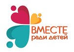 Detsky sad № 133 (P.I. Smorodina Street No:26), anaokulları  Lipetsk'ten
