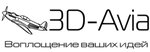 3D-avia (Fedoseenko Street No:39Б), model maket  Nijni Novgorod'dan