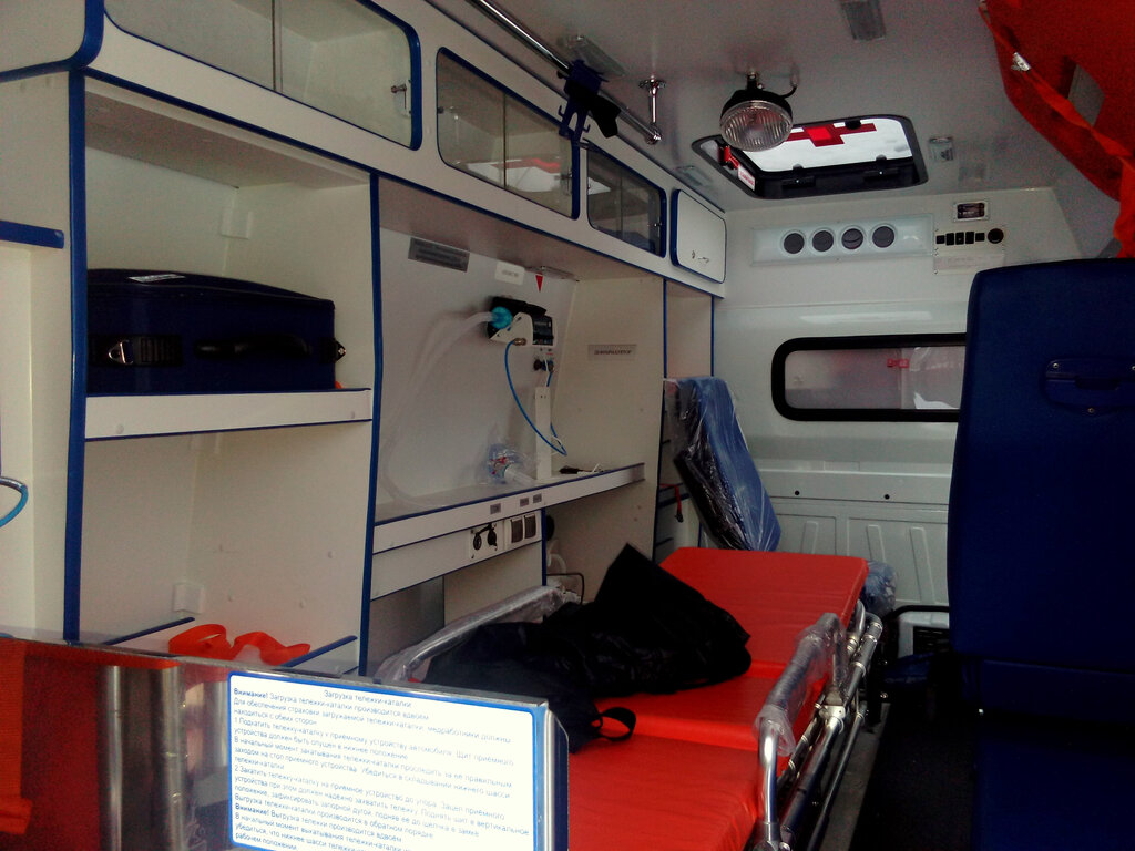 Sağlık denetim hizmetleri Sanitary and epidemiological station, Manturovo, foto