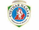 Schetnaya Palata Berezovskogo gorodskogo okruga (Teatralnaya ulitsa No:9), belediyeler, devlet daireleri  Beriozovski'den