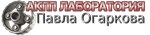 Laboratoriya Pavla Ogarkova (Garazhnaya Street No:4), otomatik şanzıman tamiri  Moskova'dan