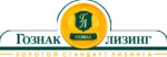 Mashpromlizing (Schipok Street No:11с1), leasing hizmetleri  Moskova'dan