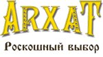 Magazin chaya i kofe Arkhat (ulitsa Lenina No:24), bahçecilik mağazaları  Kireyevsk'ten