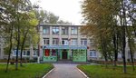MBOU Privokzalnogo rayona g. Tuly, detsky sad № 135 (tsentr obrazovaniya № 32 korpus 5) (Sedova Street No:37А), anaokulları  Tula'dan