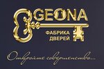 Geona (Bratev Kashirinykh Street No:131Б), kapılar  Çeliabinsk'ten