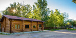 Сибирская банька (Bazayskaya Street No:363), resort oteller, tesisler  Krasnoyarsk'tan