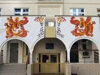 Anaokulları Mbdou detsky sad № 50, Krasnogorsk, foto