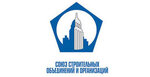 Soyuz stroitelnykh obyedineny i organizatsy (Lermontovskiy Avenue No:13), dernekler, birlikler  Saint‑Petersburg'dan