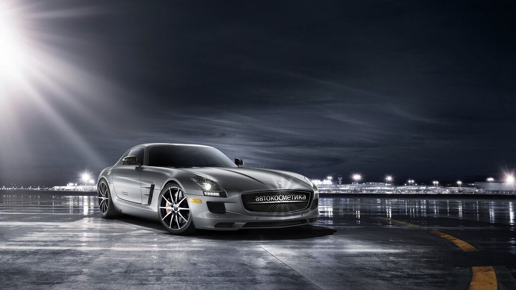 Araç bakım malzemeleri Agat-Avto Yug, Moskova, foto