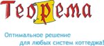 TTs Teorema (9-ya proseka 5-ya liniya No:114Б, Barboshina Polyana), yapı mağazası  Samara'dan