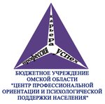 Byudzhetnoye obshcheobrazovatelnoye uchrezhdeniye g. Omska Litsey № 137 (prospekt Komarova No:27/3), lise  Omsk'tan