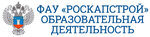 РосКапСтрой (Igarsky Drive No:2с1), i̇nşaat ekspertizi  Moskova'dan