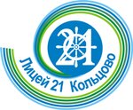 Biotekhnologichesky litsey 21 R. P. Koltsovo, Mbou (No:30А, Work Settlement of Koltsovo), lise  Novosibirskaya oblastından