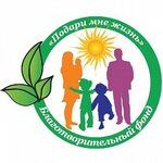 V.V. Angapov Emergency Medical Hospital (prospekt Stroiteley No:1), hastaneler  Ulan‑Ude'den