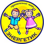 Энергетик (Станционная улица No:7, рабочий посёлок Решетиха), yaz kampı  Nijegorodskaya oblastından