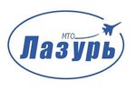 Mto Lazur, tsentralny ofis (Ivana Franko Street No:46), ticari gayrimenkul alım satımı  Moskova'dan