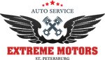 Extreme Motors (Veterinarniy Lane No:5В, Lomonosov), motosiklet tamiri  Lomonosov'dan