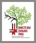 Fbuz Medicosanitary part № 41 Fmba Russia (Tani Baramzinoy Street No:8), tıbbi birim  Glazov'dan