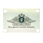 Gravis Laser (Perovskaya Street No:65с7, Moscow), lazer çalışmaları  Moskova'dan